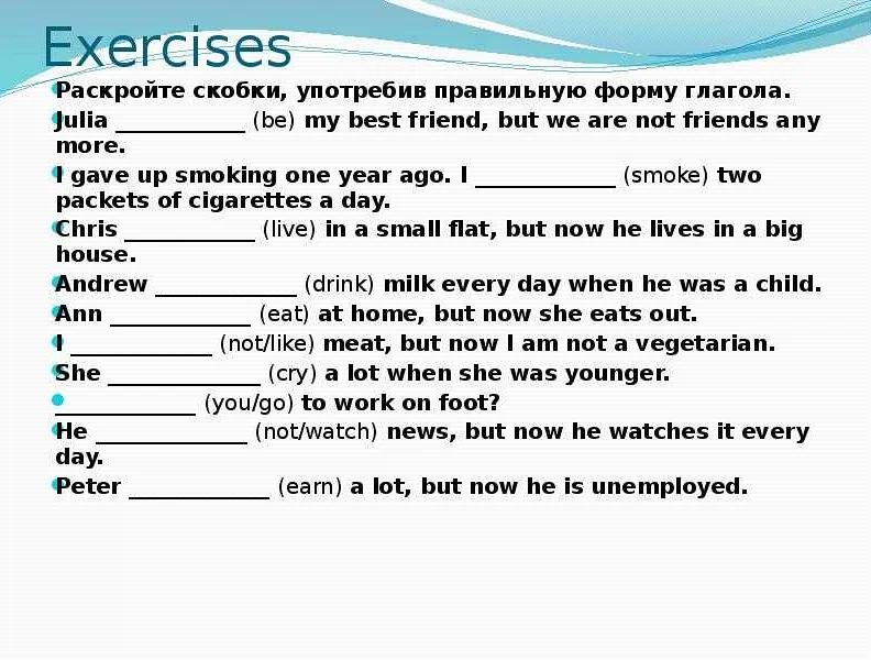 Как исправить ошибку Expected Linebreaks To Be Lf But Found Crlf