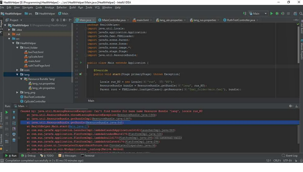 Как указать путь к файлу в ресурсах Java: пошаговая инструкция