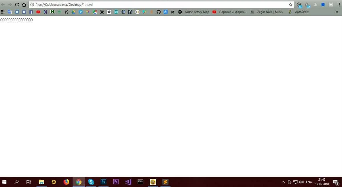 Как изменить переменную Css через Js пошаговый гайд для начинающих
