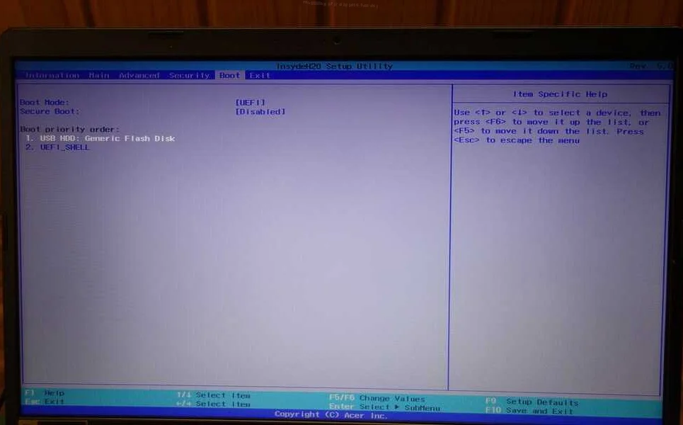 Как выключить UEFI Shell при загрузке: подробная инструкция