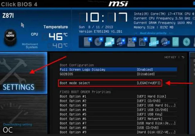Как выключить UEFI Shell при загрузке: подробная инструкция