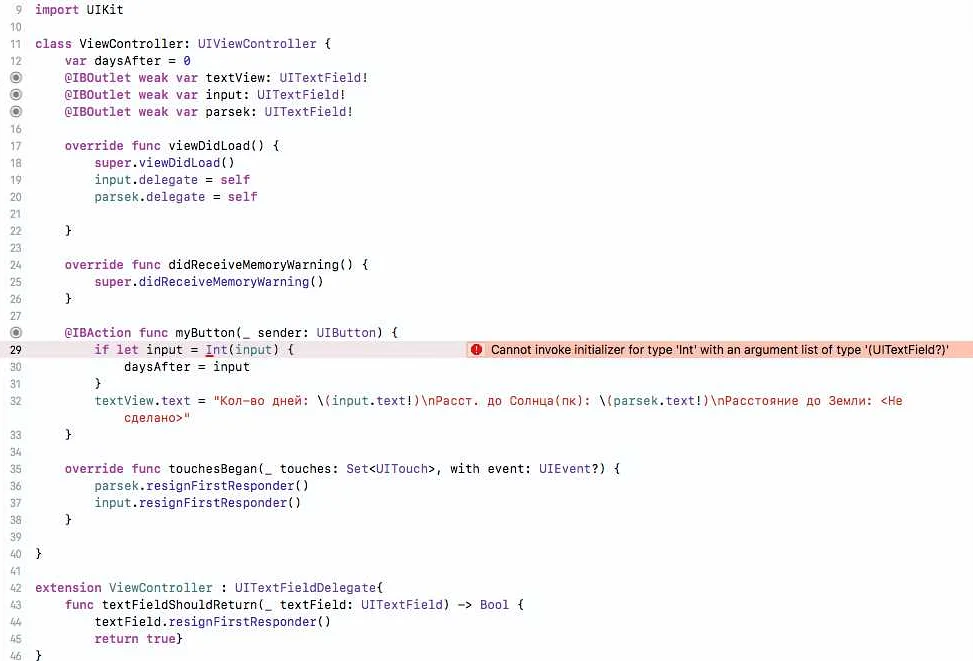 Как перевести строку в целое число в Sql подробный гайд и примеры кода