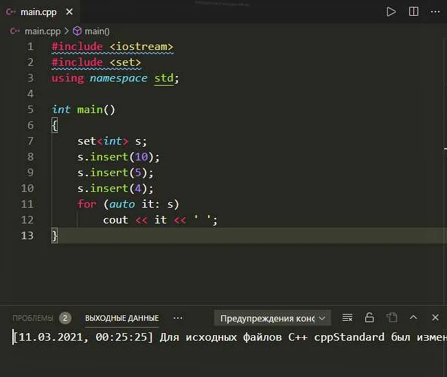 Как изменить компилятор в Visual Studio: пошаговая инструкция