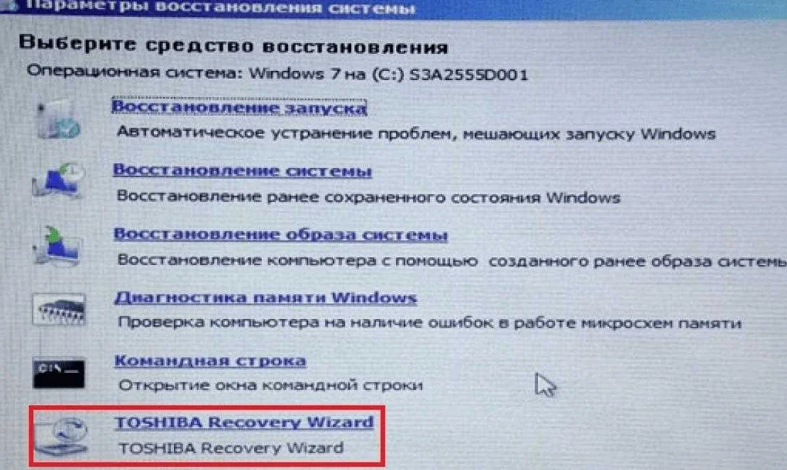 Как сбросить мышь до заводских настроек: полное руководство