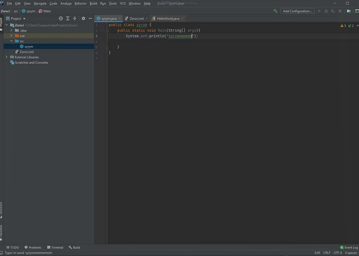 Как удалить проект в IntelliJ IDEA: простая инструкция