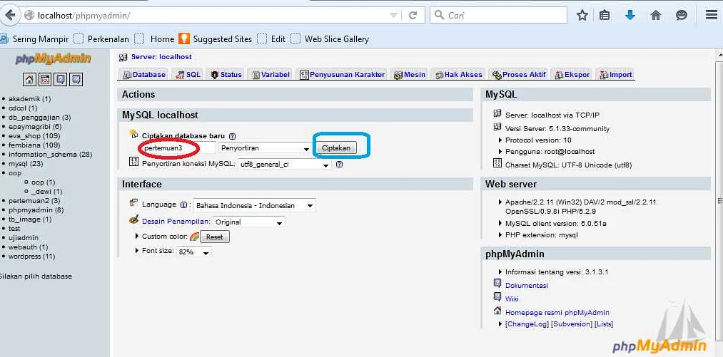 Как узнать IP-адрес браузера в phpMyAdmin: подробный гайд