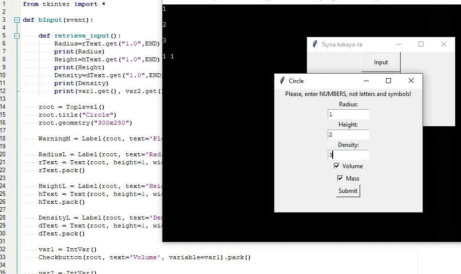 Как вставить картинку в tkinter: простое руководство для начинающих